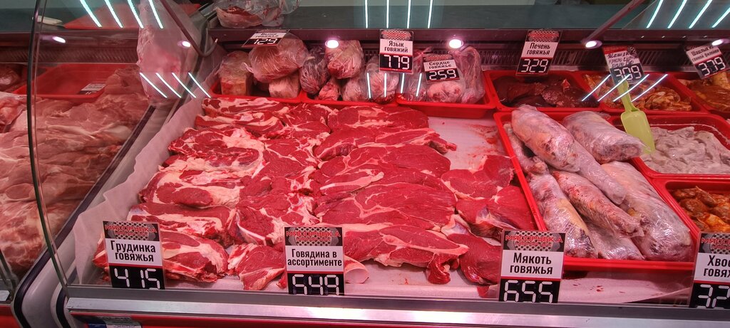 Kasap, şarküteri Мясорубка, Samara, foto