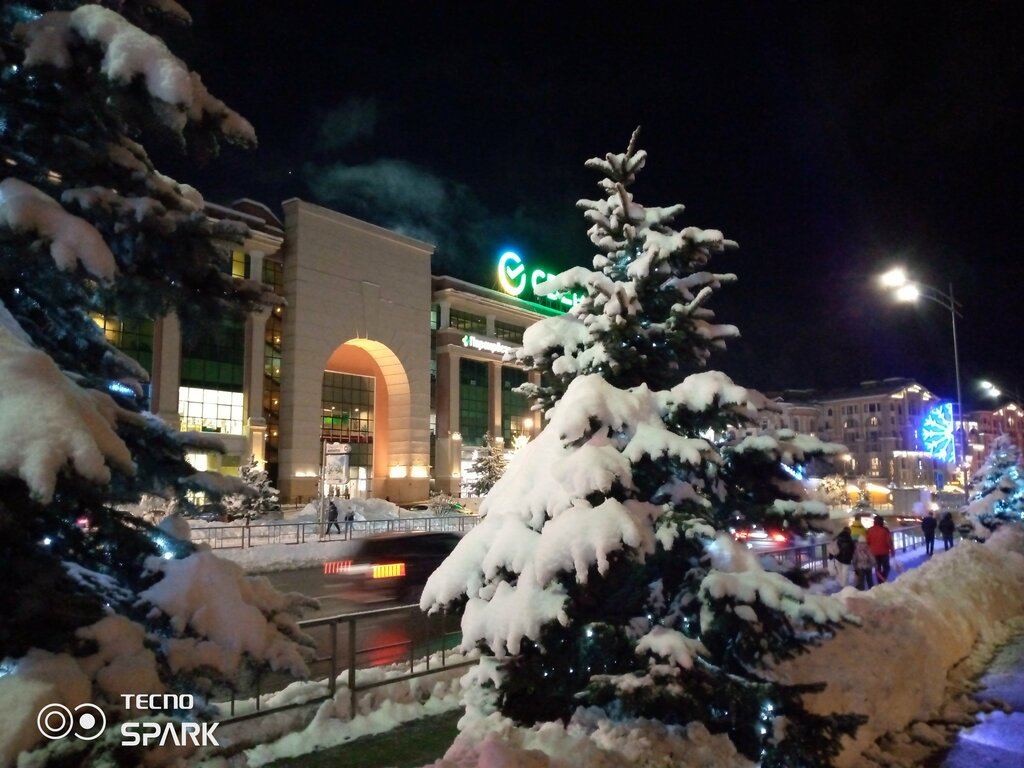 Masaj salonları Аркадия, Soçi, foto