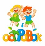 Островок (Sportivnaya Street No:2), oyun odası  Nahodka'dan