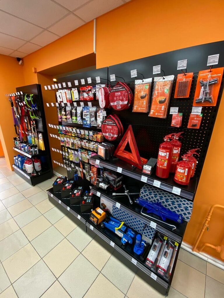 Otomobil yedek parçaları AUTO3N, Beloreçensk, foto