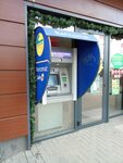 Micb (Traian boulevard No:23/3), atm'ler  Kişinev'den