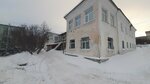 Главное бюро медико-социальной экспертизы по Магаданской области (Yakutskaya ulitsa No:50/9), heyet raporu  Magadan'dan