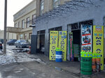 Oil change (Mýlla Hodjal kóshesі No:55/1), express yağ değişim noktası  Çimkent'ten (Şımkent'ten)