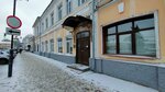 Мечтатели (Andropova Street No:13), otel  Yaroslavl'dan