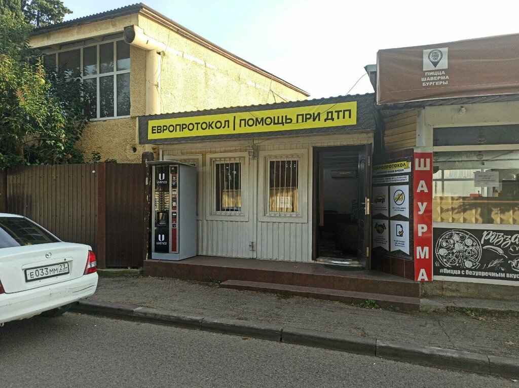 Trafik güvenlik müfettişi Европротокол, Krasnodarski krayı, foto