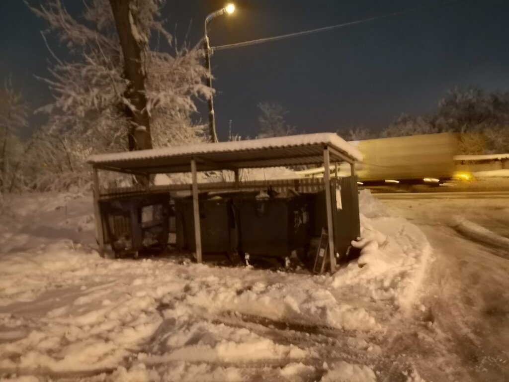 Çöp alanları Trash and garbage disposal area, Orehovo‑Zuyevo, foto