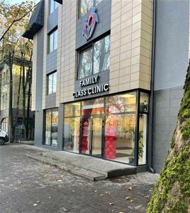 Klass Klinik semya (Pobedy Avenue No:35), tıp merkezleri ve klinikler  Kaliningrad'dan