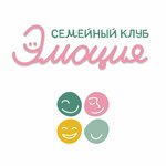 Эмоция (Korablestroiteley Street No:12к2, Saint Petersburg), çocuk gelişim merkezleri  Saint‑Petersburg'dan