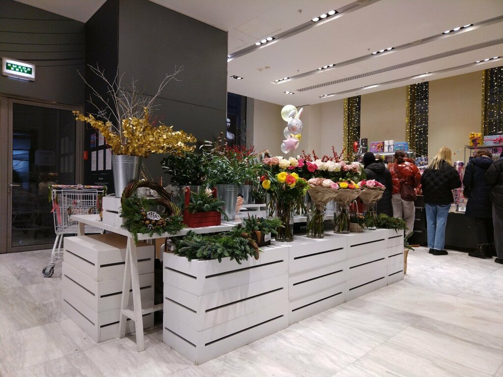 Çiçekçiler Душистые розы, Moskova, foto