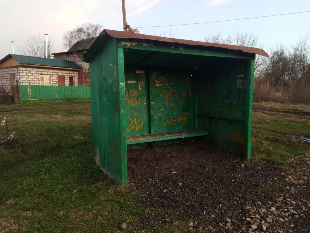 Toplu taşıma durağı Locomotiva, Krasnodarski krayı, foto