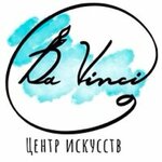 Da Vinci (Sukhodolskaya Street No:197), sanat okulları  Yekaterinburg'dan