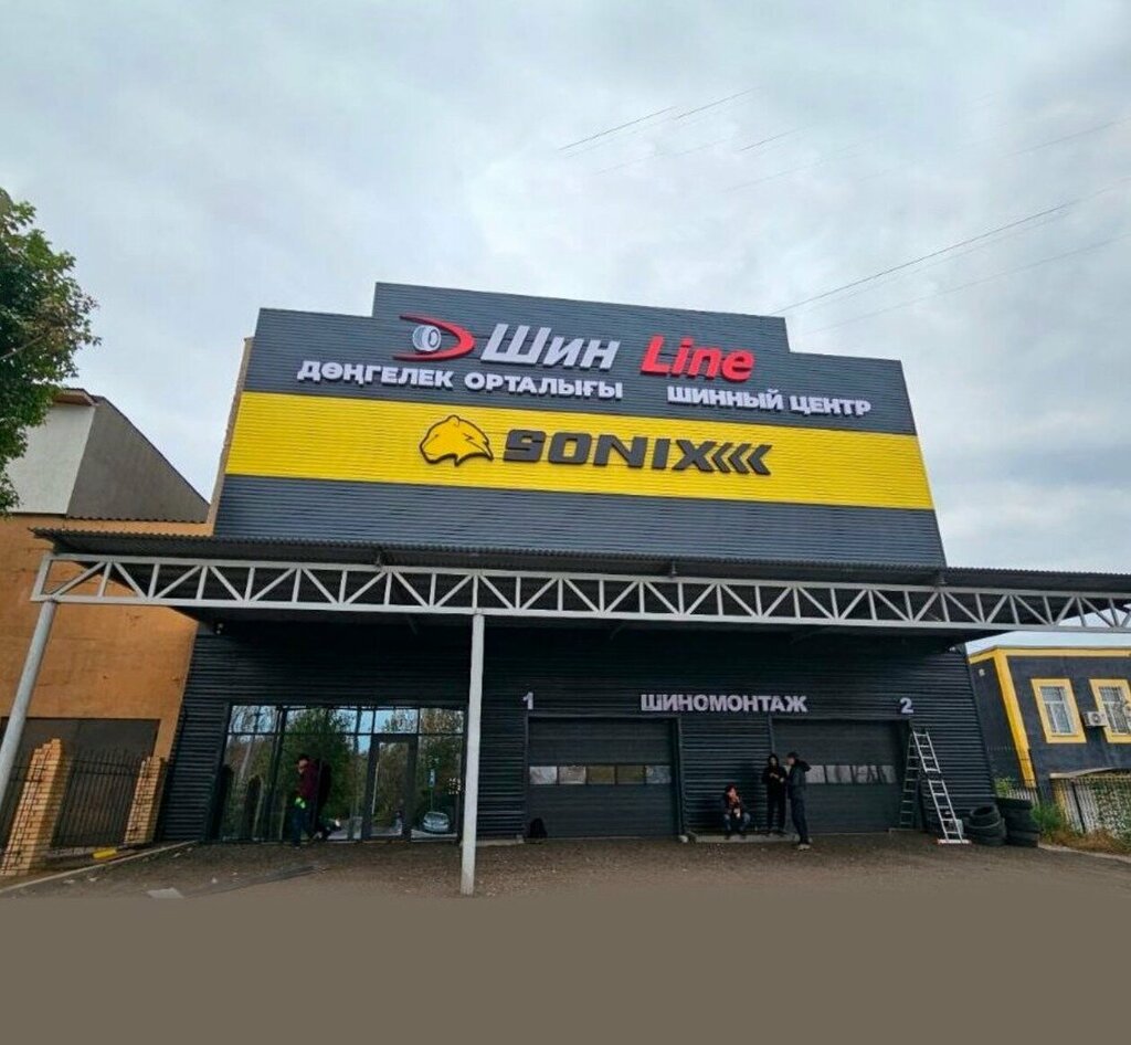 Açıkhava reklamcılığı Pozitiv, Astana, foto