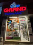 Grand Pet Market (Karaman, Karaman Merkez , Atatürk Blv., 40A), petshop  Karaman'dan