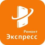 Repair phone, netbook (Баррикадная улица No:61А), telefon tamir servisi  Simferopol'dan (Akmescit'ten)