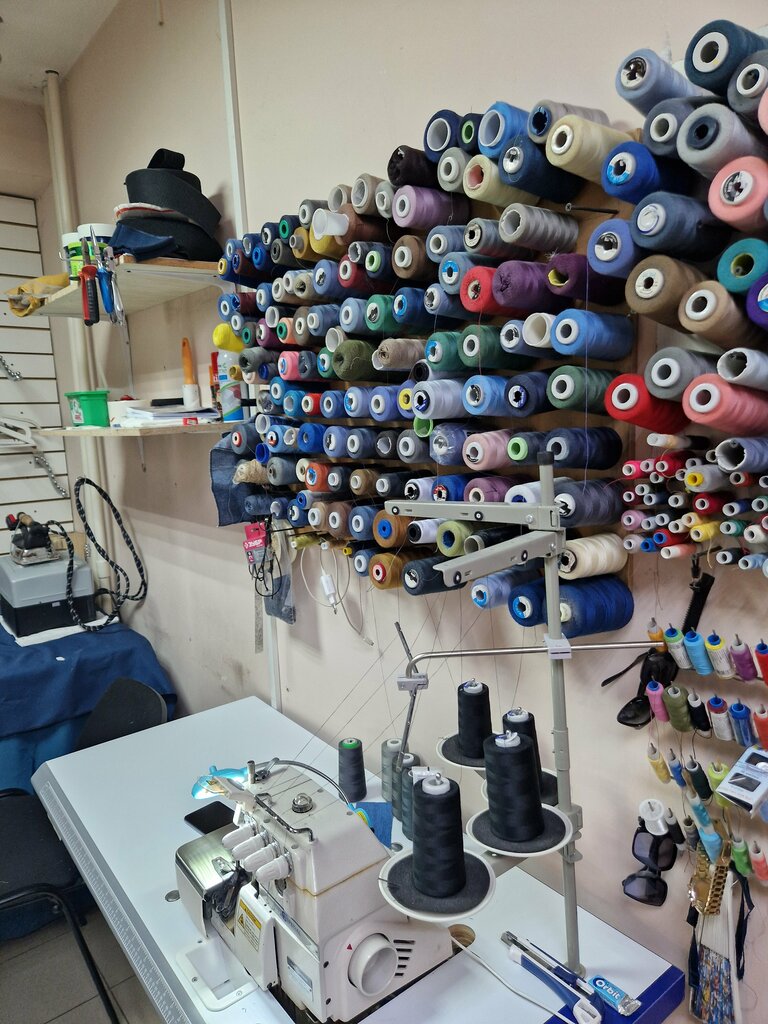 Terziler Ателье, Moskova, foto