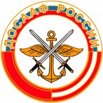 Dosaaf (ulitsa Lenina No:27), sivil toplum kuruluşları  Apşeronsk'tan