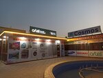 Cosmos electronic (Kashkadarya Region, Karshi, Xo'ja-Xiyol mahalla fuqarolar yigʻini), beyaz eşya mağazaları  Karşı'dan