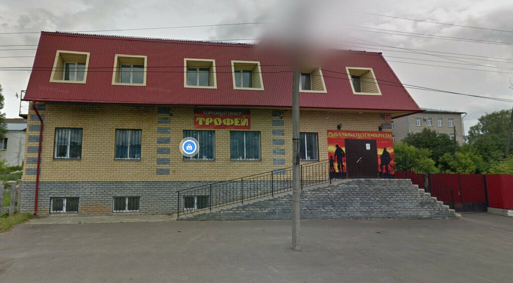 Balıkçılık ekipman firmaları Трофей, Sovetsk, foto