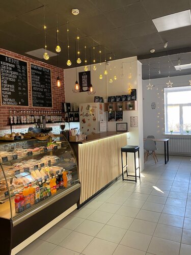 Kafe Кофейня, Orenburgskaya oblastı, foto