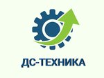 Дорожная Строительная-Техника (Otlichnikov Lane No:6), özel tekniklerin onarımı  Voronej'den