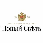 Novy Svet (Autonomous Republic of Crimea, Sudakskiy gorodskoy sovet, posyolok gorodskogo tipa Novy Svet, Naberezhnaya ulitsa), alkollü içecekler  Kırım Cumhuriyeti'nden