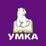 Детский сад Умка (ulitsa Ordzhonikidze No:83к1), anaokulları  Essentuky'den