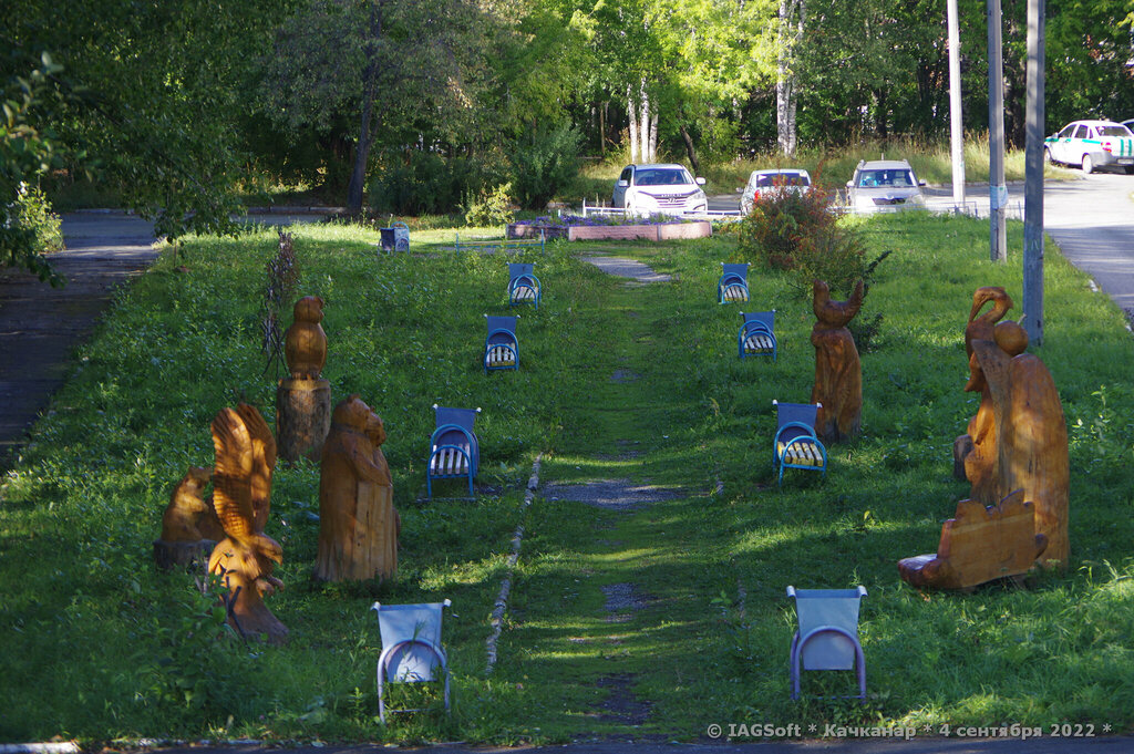 Kültür ve eğlence parkları Барбарисовая аллея, Kaçkanar, foto