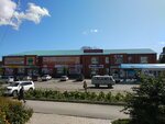 ЦУМ (No:10Б, 4-y mikrorayon, Urban-Type Settlement oft Luchegorsk), büyük mağazalar  Primoriye'den