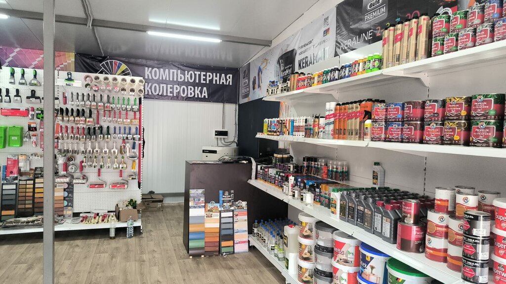 Boya ve cila malzemeleri üretim ve satış yerleri Maliar-ok, Moskova ve Moskovskaya oblastı, foto