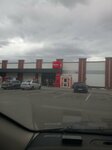 Penny Centru (Dâmbovița, Târgoviște), süpermarket  Targoviste'den