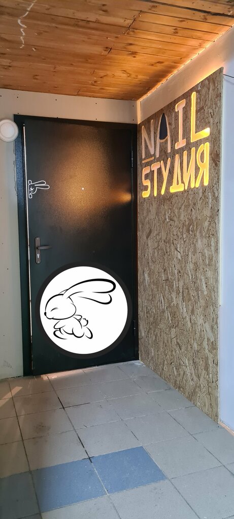Manikür-pedikür White Rabbit, Moskova, foto