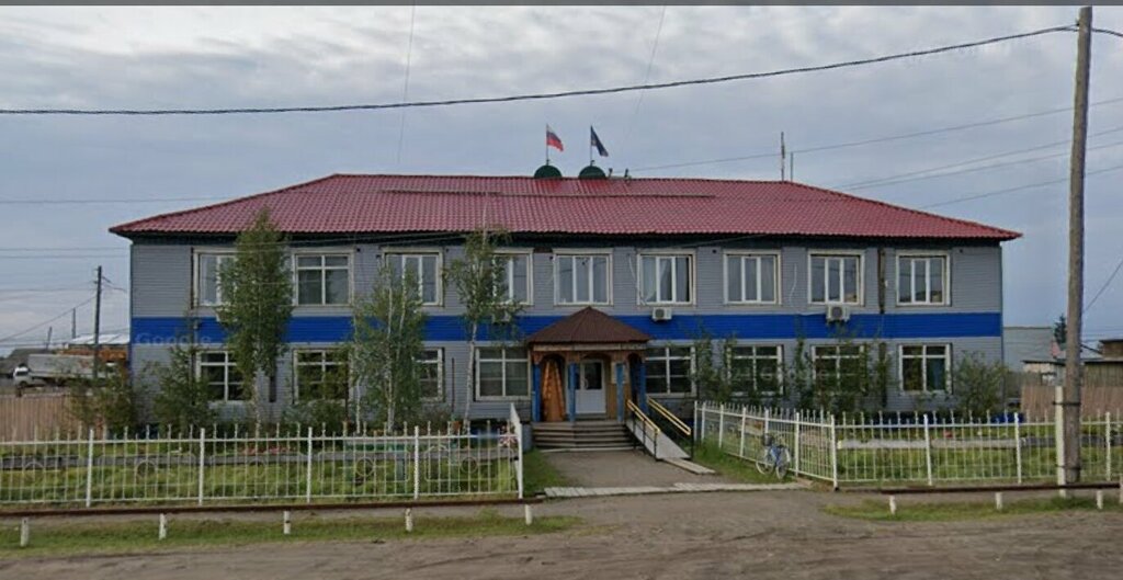 Belediyeler, devlet daireleri МР Таттинский Улус, Saha Cumhuriyeti (Yakutistan), foto