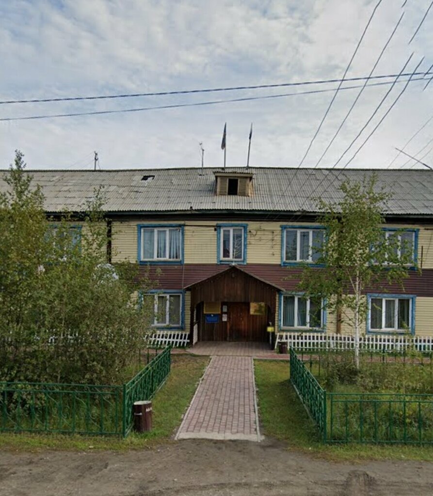 Belediyeler, devlet daireleri Администрация муниципального образования Таттинский наслег, Saha Cumhuriyeti (Yakutistan), foto