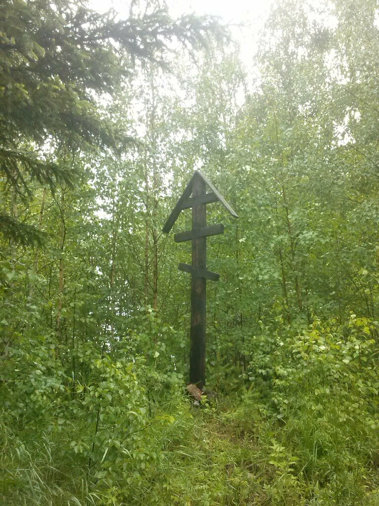 Şapel, haç anıtı Поклонный крест на месте Христорождественской церкви, Arhangelskaya oblastı, foto