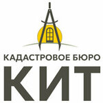 Кадастровое бюро (Rodionova Street No:20, Nizhniy Novgorod), lisanslı harita kadastro büroları  Nijni Novgorod'dan