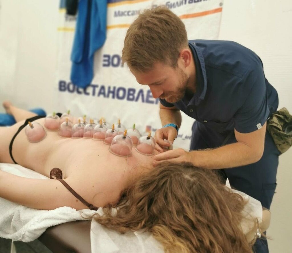 Sağlık merkezleri Оздоровительный кабинет физиотерапии и массажа, Krasnodar, foto