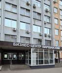 Pure angels (Varshavskoye Highway No:129к2), manikür-pedikür  Moskova'dan