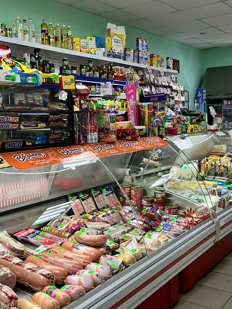 Market Морозко, Krasnodarski krayı, foto