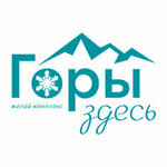 Gory Zdes (Karachayevo-Circassian Republic, Zelenchukskiy District, Arkhyz Village, Mira Street), konut blokları  Karaçay‑Çerkez Cumhuriyeti'nden