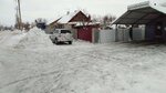 Шиномонтаж (ulitsa Lenina No:15), oto lastik tamiri  Petrov Val'dan