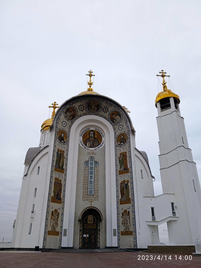 Kültür ve eğlence parkları сквер храма Вознесения Господня, Magnitogorsk, foto