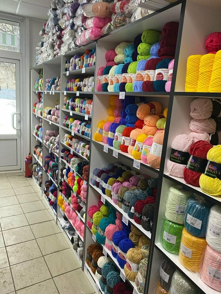 Hobi, elişi için ürünler Ayus7, Şçerbinka, foto