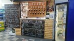 Пивкласс! (Nastavnikov Avenue No:15к1), bira dükkanı  Saint‑Petersburg'dan