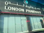 London Pharmacy (89, Al Rayat Street, Al Dhait South, Sector 4, Ras Al Khaimah), eczaneler  Resül‑Hayme'den