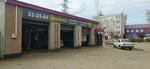 AS Service (ulitsa Shevchenko No:1), otomobil servisi  Orenburg'dan