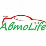 Avtolife (Metallurgov Avenue No:2Т), trafik güvenlik müfettişi  Krasnoyarsk'tan