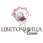 Cvetochnica 71 (Leyteyzena Street No:3), çiçekçiler  Tula'dan