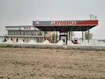 Gas Station (Djizzak Region, Pakhtakor District, Gulzor shaharchasi), benzin istasyonu  Cizzak eyaletinden