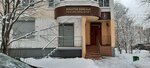 Мастер маникюра Сухорукова Татьяна (Dybenko Street No:26к3), manikür-pedikür  Moskova'dan