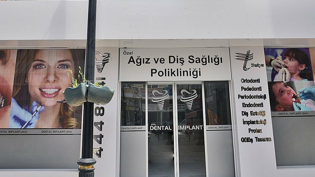 Özel ağız ve diş sağlığı klinikleri ve muayenehaneleri Dental Estetik Center, Ankara, foto